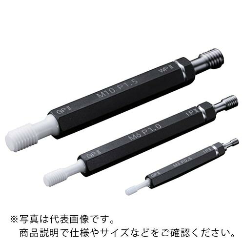 特長：止り側ゲージは従来のSKS-3相当の鋼材を使用することによって、耐摩耗性と低価格を実現させました。使用頻度の高い通り側ゲージのみセラミックを使用しています。スチール製ねじプラグゲージに比べ5倍〜10倍の寿命が得られます。用途：めねじの...