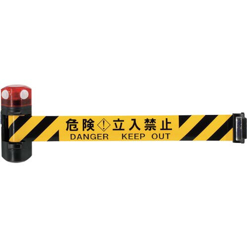 特長：人感センサーLEDライトが付いたバリアリールLongです。バリアリールLongの形状に合わせた専用設計です。用途：夜間や暗所での危険区域などへの立入規制に。仕様：表示内容：危険立入禁止シート幅(mm)：60シート厚さ(mm)：0.2シ...