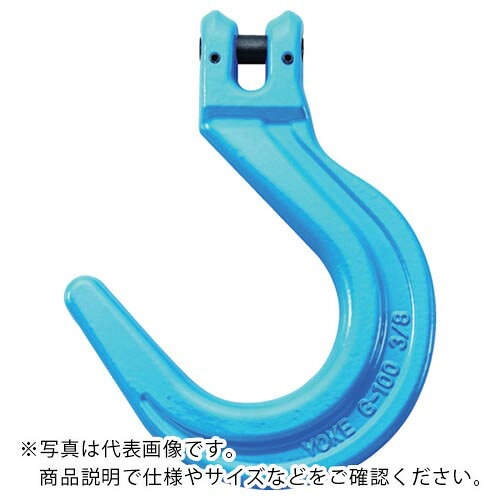 特長：口が広く開いているので、太軸物などを掛けやすい仕様です。用途：玉掛け用、土木・建築工事での荷物の吊り上げに。仕様：基本使用荷重(t)：3.2適合チェーン線径(mm)：10タイプ：ピンタイプ寸法(mm)A：12寸法(mm)H：35寸法(...