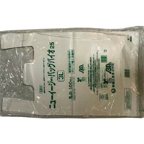 特長：サトウキビ由来の植物性プラスチックを25％以上使用した環境対応型商品です。製品1枚1枚にバイオマスマーク、文言を印刷しています。袋の開口性がいい商品です。国の資源循環戦略に則った薄肉化を行いつつ、丈夫さも兼ね備えています。エンボス加工...