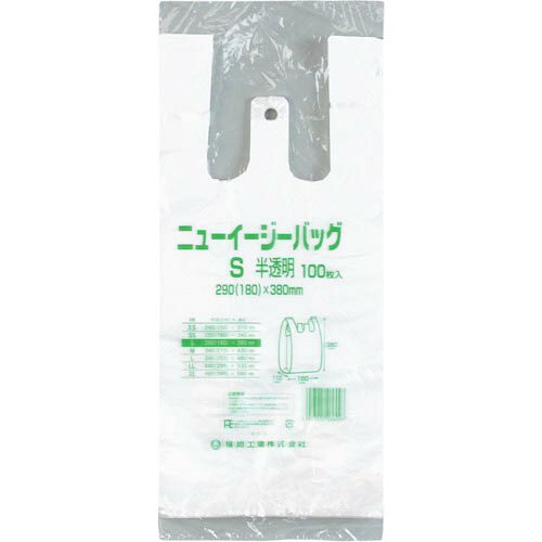 特長：袋の開口性がいい商品です。国の資源循環戦略に則った薄肉化を行いつつ、丈夫さも兼ね備えています。エンボス加工を施しています。仕様：色：半透明縦(mm)：380横(mm)：290(180)厚さ(mm)：0.012無地100枚ブロックタイプ...