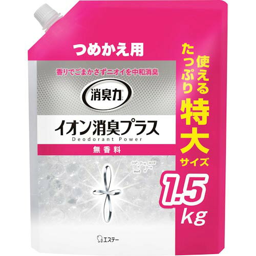 特長：トリプルイオン効果による化学的消臭で、嫌なニオイをしっかり消臭します。クリアなビーズを採用した香りでごまかさない無香タイプです。用途：室内・トイレ用。仕様：容量(g)：1500香り：無香料タイプ：室内・トイレ用品名：消臭力クリアビーズ...