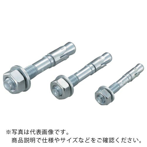 特長：トルク管理による施工と大きな3面ウェッジで、確実な強度を発揮します。ねじ径と下穴径が同じなので、取り付け物の上から施工が可能です。用途：電設・配管工事、冷暖房ダクト工事、エレベーター工事、手摺り取り付け等。仕様：ねじの呼び：M12下穴...