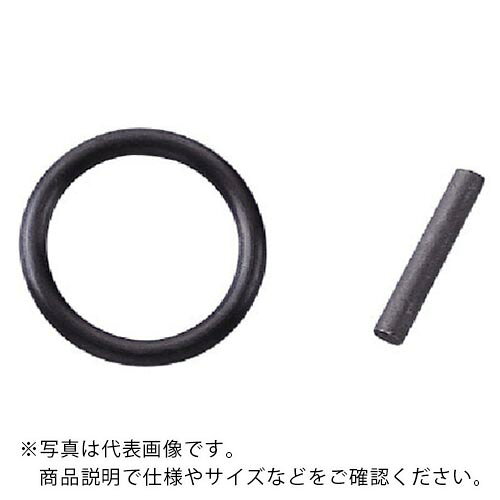 特長：インパクト用Oリングピンセットです。用途：インパクトレンチ用です。仕様：適合差込角(mm)：12.7内径(mm)：24厚さ(mm)：4.0リング(mm)外径：32.0ピン(mm)径：3.5ピン(mm)全長：25.0ピン全長(mm)：2...