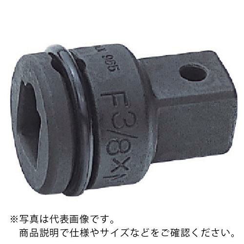 特長：Oリングピン付きです。用途：インパクト用ソケットアダプターです仕様：差込角(mm)：凹9.5凸12.7差込角凹(mm)：9.5全長(mm)：32.5差込角9.5mm材質／仕上：特殊合金鋼注意：必ずボルト・ナットの二面幅に合ったサイズを...