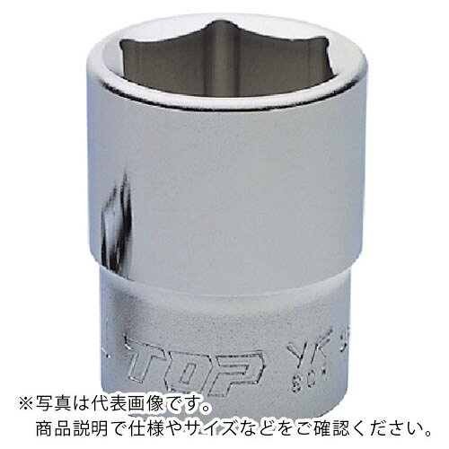 特長：ボルト・ナットを傷めません。用途：ボルト・ナットの締め緩めに。仕様：差込角(mm)：12.7対辺寸法(mm)：26全長(mm)：42対辺(mm)：26差込角12.7mm材質／仕上：特殊合金鋼注意：必ずボルト・ナットの二面幅に合ったサイ...