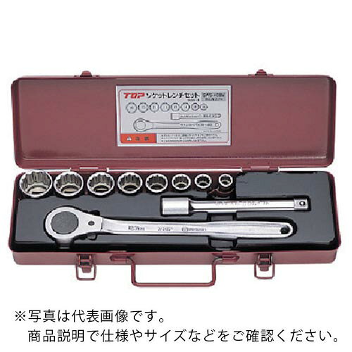 特長：ソケットレンチセットです。用途：ボルト・ナットの締め緩めに。仕様：差込角(mm)：12.7材質／仕上：特殊合金鋼注意：必ずボルト・ナットの二面幅に合ったサイズをご使用下さい。工具の使用目的以外には使用しないで下さい。　●代表画像につい...