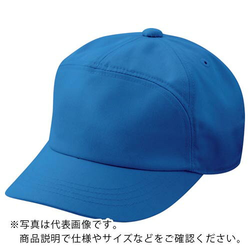 特長：合わせやすいシンプル1トーンカラーです。後ろアジャスター付です。用途：建設業。製造業。運輸業。点検・整備。物流。引っ越し。ビルメンテナンス。清掃。仕様：色：ロイヤルブルーサイズ：LL頭囲寸法(cm)：58〜61材質／仕上：ポリエステル...