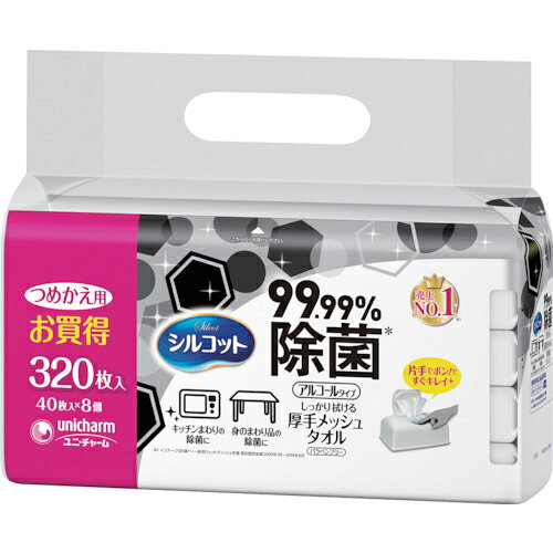特長：テーブル・キッチンなどの身の回りを99.99％除菌できるウェットティッシュです。ワンプッシュオープンと特許技術“やわらかV字スリット”で片手でシートを1枚ずつサッと取り出せます。しっかり拭ける厚手メッシュシートを採用しています。詰替え...