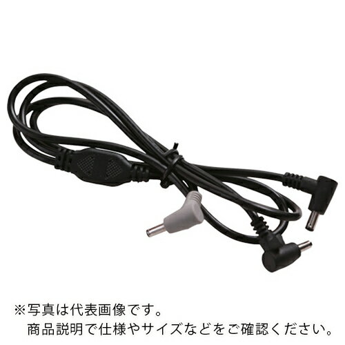 特長：ファン側とバッテリー側でコネクタの色を変えており、差し間違いを防止します。仕様：色：ブラック品名：ケーブルCOOLING　BLAST用アクセサリー　●代表画像について 商品によっては、代表画像を使用している場合がございます。 商品のカ...