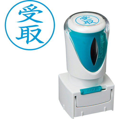 特長：耐水性・耐光性に優れた顔料系インキを採用しました。直液式カートリッジで使い終わりまでハッキリと濃い印影が続きます。キャップレスでキャップを取り外す手間がないので片手で素早くなつ印できます。印影の位置が合わせやすい「なつ印ガイド」付きで...