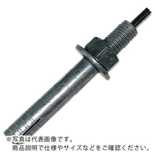 特長：おねじ呼び径とアンカー本体の径が等しく、取付物の上から施工が可能です。芯棒を打設することによりアンカーの拡張が可能で打込み棒が不要です。用途：コンクリート用。建築、電気、配管、看板、手すり、椅子など取付に。仕様：ねじの呼び：M10外径...