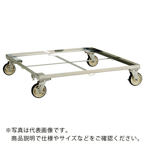 特長：サビや汚れを嫌う作業現場内で利用可能なステンレス製パレット台車です。1100×1100mmサイズのパレットの運搬台車です。仕様：均等荷重(kg)：500間口(mm)：1143奥行(mm)：1130高さ(mm)：243適合パレット寸法(...