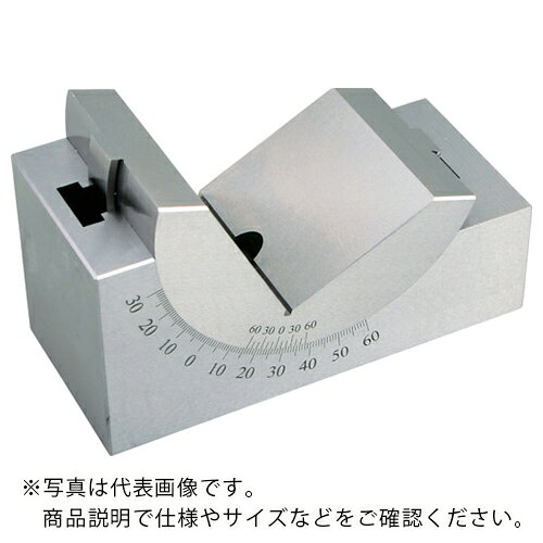 特長：目盛付なので素早く角度出しが可能です。底面のロックネジを締めることで任意の角度を保持できます。用途：切削加工や研磨加工時の治具として。仕様：幅(mm)：25.4±3奥行(mm)：82±3高さ(mm)：39±2アングル角度：0〜60°厚...