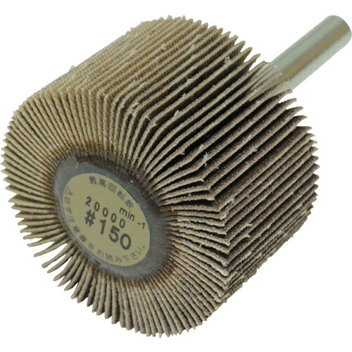 特長：研磨布の間に空間があるため、目づまりがなく、最後まで均一な研磨ができます。発熱性がなく、被研磨物を変質させません。平面、曲面、内面とあらゆる研磨に使用でき、回転数の調整で多彩なワークが研磨できます。用途：金属のバリ取り、サビ落とし。平...