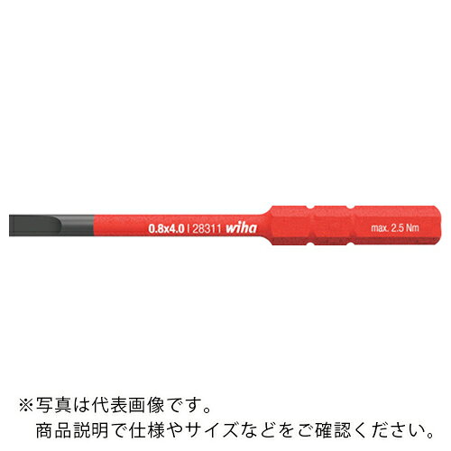 特長：絶縁スリムバリオシリーズのドライバーハンドルに取り付け可能な専用絶縁ビットです。非常にスリムなので奥まった箇所にもアプローチできます。IEC60900適合の1000V絶縁仕様のビットです。用途：絶縁の求められるネジ締め作業に。仕様：刃...
