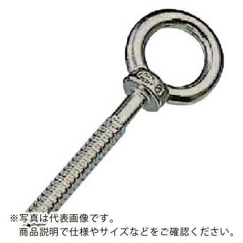 特長：直接木製の壁面などにねじ込めます。用途：木製の壁面・床・柱など。仕様：使用荷重(kN)：1.47D(mm)：8L(mm)：24H(mm)：41B(mm)：75E(mm)：10A(mm)：19材質／仕上：材質：ステンレス(SUS304)...