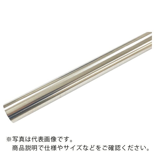 特長：ステンレス帯鋼を特殊造管機で密着皮膜しています。用途：ハンガーパイプ、タオルハンガー、手すりなどに。仕様：外径(mm)：12.7厚さ(mm)：1.0長さ(mm)：910長さ×厚さ(mm)910×1.0外径(Φ)12.7材質／仕上：機械...