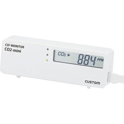 特長：周囲環境の［［CO2］］レベルを数値で表示します。3段階のLED（緑色：800ppm以下/黄色：800〜1200ppm/赤色：1200ppm以上、設定変更可能です）で直感的に分かりやすく表示します。温度センサーも内蔵されているので、室...