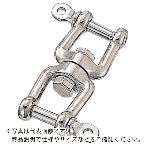 特長：ピンを開閉することで、簡単にチェーン等取り付けできます。金具のセンター部がスイベル式で自在に回ります。用途：よりとりとして。チェーン・ワイヤ・ロープの連結金具として。仕様：使用荷重(kN)：7.84ねじ径：W-5/8D(mm)：16B...