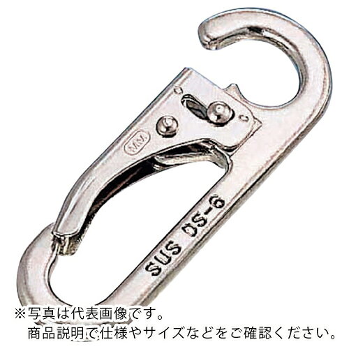特長：ロック機能が付いています。ハンマーでたたくだけで、手軽にジョイントできます。用途：チェーン・ワイヤー・ロープ等の連結金具として、また端末の金具のジョイントに。仕様：使用荷重(kN)：0.29D(mm)：6.5L(mm)：82S(mm)...