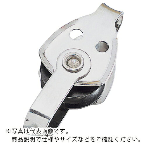 特長：小型・軽量の滑車です。用途：ロープを通し、荷物等の吊り上げ・引張り作業に使用します。仕様：車径(mm)：25車数：1車溝幅(mm)：7.5d(mm)：10W(mm)：28.5L(mm)：64使用ロープ径(mm)：5〜7φ参考使用荷重(...