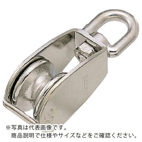 特長：アイの部分がスイベルになっているので、よじれません。用途：ロープを通し、荷物等の吊り上げや、引っ張り作業に。仕様：車径(mm)：38車数：1車溝幅(mm)：12L2(mm)：19A(mm)：42B(mm)：27C(mm)：15D(mm...