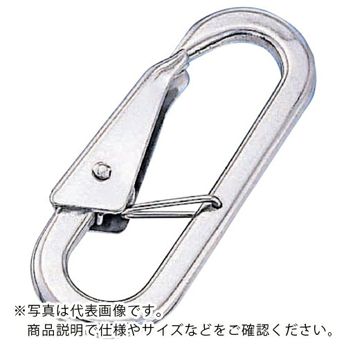 特長：ハズレ止め付で絡まりを防ぎます。用途：チェーン・ワイヤー・ロープ等の連結金具として、また端末の金具のジョイントに。仕様：使用荷重(kN)：0.59D(mm)：8L(mm)：98W(mm)：39d(mm)：19S1(mm):14S2(m...