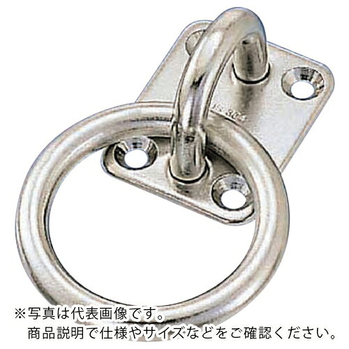 特長：丸カンが付いているので、太いロープ等を通すのが容易です。用途：壁面・床面・柱等に設置し、チェーン・ワイヤ・ロープの端末金具として。仕様：使用荷重(kN)：1.18D(mm)：12L(mm)：60H(mm)：47.8T(mm)：4.8A...