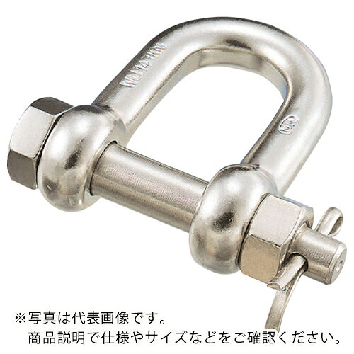 特長：ワリピンが付いているので、ナットが外れにくくなっています。用途：チェーン・ワイヤ・ロープ等の連結金具として、また端末の金具のジョイントに。特に振動が多いなどで通常のシャックルでは、ピンが緩む可能性のある場所に。仕様：使用荷重(kN)：...