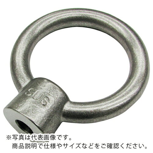 特長：従来のアイナットに比べてアイが2倍の大きさです。用途：機械器具類の吊り上げなど、一般の荷役に。仕様：D(mm)：12L(mm)：60H(mm)：70A(mm)：32B(mm)：28ねじ径：M-12使用荷重(kN)：1.47材質／仕上：...