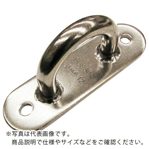 特長：設置幅の狭い面でも取り付け可能です。座ぐりなしタイプです。用途：支柱や壁面などへの取付けに。仕様：A(mm)：35D(mm)：12B1(mm)：120H(mm)：51.8W(mm)：40B2(mm)：90d(mm)：8h(mm)：35...