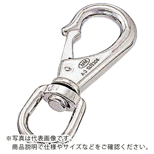 特長：アイの部分がスイベルで回転しますので、チェーンなどがからみません。スプリングフックで手軽に開閉作業ができます。用途：チェーン・ワイヤー・ロープ等の連結金具として、また端末の金具のジョイントに。チェーン等のよりとりに。仕様：使用荷重(k...