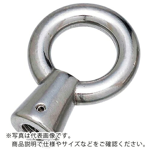 特長：ナットの頭部がリング状になっているので、ロープ・鎖・ワイヤなどを通して使用できます。通常のアイナットと違いめねじが貫通していないので、設置時にネジ穴が見えず、より装飾的です。用途：機械器具類の吊り上げ等、一般の荷役に。仕様：使用荷重(...