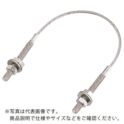 特長：U型の形に曲げて使用することにより、壁面や床面にパイプなどを固定することができます。用途：壁面・床面・柱へのパイプなどの固定金具として仕様：使用荷重(kN)：0.49ねじ径：M-6D(mm)：3L(mm)：365T(mm)：50材質／...