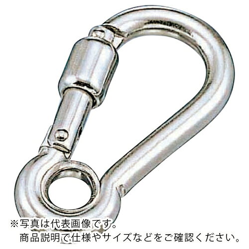 特長：リングが付いていますので、絡まりを防ぎます。環のついた外開きの構造です。用途：チェーン・ワイヤー・ロープ等の連結金具として、また端末の金具のジョイントに。仕様：使用荷重(kN)：0.69D(mm)：5L(mm)：55S(mm)：15W...