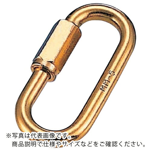 特長：銅と亜鉛を主成分とした合金で、鋼と同様の特性を持ち、黄金色をしています。用途：装飾用に。黄銅チェーン・ワイヤー・ロープ等の連結金具として、また端末の金具のジョイントに。仕様：使用荷重(kN)：1.18タイプ：両ネジタイプL(mm)：4...