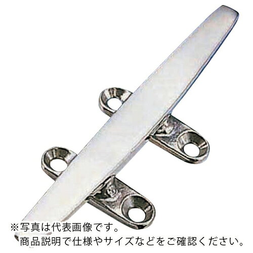 特長：ステンレス本来の光沢があり、高級感があります。用途：ボートに取り付けて係留用に。仕様：L1(mm)：200L2(mm)：55W1(mm)：68W2(mm)：50H(mm)：38d(mm)：8.2材質／仕上：ステンレス(SUS304)　...
