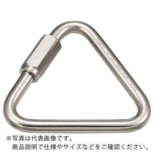 特長：ナットを回すだけで簡単に開閉できます。ベルト等とチェーンの連結に適しています。用途：チェーン・ワイヤ・ロープ等の連結金具として、また端末の金具のジョイントに。仕様：使用荷重(kN)：0.20タイプ：両ネジタイプD(mm)：3L(mm)...