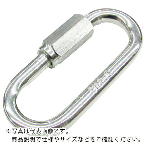 特長：軽量でカラフルです。ナットを回すだけで簡単に開閉できます。用途：装飾用に。仕様：使用荷重(kN)：1.96色：シルバータイプ：両ネジタイプD(mm)：10L(mm)：77S(mm)：12.5E(mm)：10.7B(mm)：22両ねじタ...