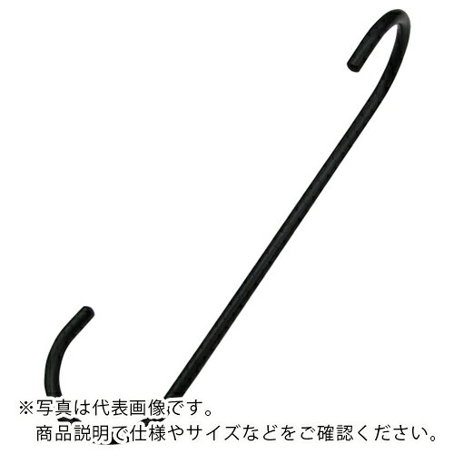 特長：軽量のSカンです。つや消しの表面なので反射せず、悪目立ちしにくいです。用途：一般商品の収納の吊り金具として。仕様：使用荷重(kN)：0.15色：マットブラックD(mm)：6L1(mm)：300L2(mm)：288S(mm)：40W(m...