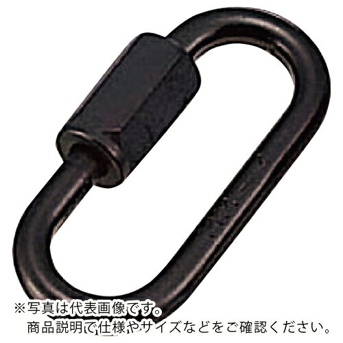 特長：軽量でカラフルです。ナットを回すだけで簡単に開閉できます。用途：装飾用に。仕様：使用荷重(kN)：0.39色：ブラックタイプ：両ネジタイプD(mm)：5L(mm)：41S(mm)：7E(mm)：5.4B(mm)：13両ねじタイプアルマ...