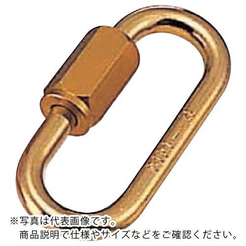 特長：軽量でカラフルです。ナットを回すだけで簡単に開閉できます。用途：装飾用に。仕様：使用荷重(kN)：0.25色：ゴールドタイプ：両ネジタイプD(mm)：4L(mm)：34S(mm)：6E(mm)：4.4B(mm)：11両ねじタイプアルマ...
