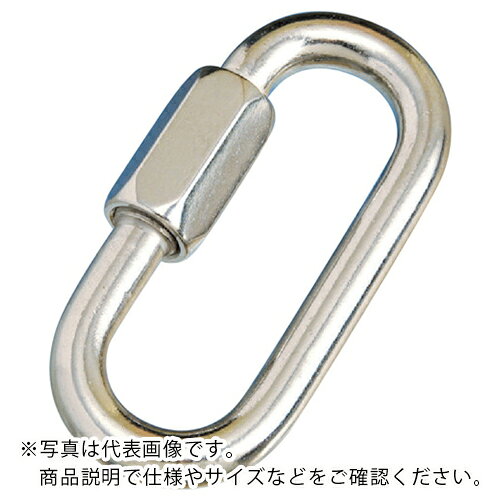 特長：通常のリングキャッチよりもねじ径が太く、強度が向上しています。用途：チェーン・ワイヤ・ロープ等の連結金具として、また端末の金具のジョイントに。仕様：使用荷重(kN)：8.82D(mm)：10L(mm)：77S(mm)：13B1(mm)...