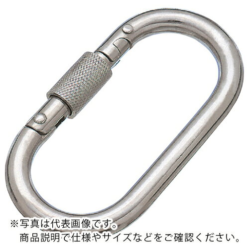 特長：スプリングフックです。環付は不用意にフックが開くことがなく、より安心です。用途：チェーン・ワイヤ・ロープ等の連結金具として、また端末の金具のジョイントに。仕様：使用荷重(kN)：2.11タイプ：環付D(mm)：10L(mm)：90S(...