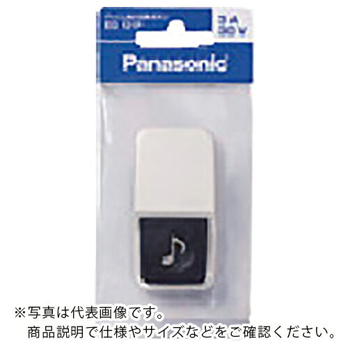 特長：室内用メロディホン、サインホン用押釦です。色：ホワイト仕様：幅(mm)：32奥行(mm)：63高さ(mm)：19．5チャイム種類：小型押釦定格回路3A30寸法高さ(mm)：63寸法幅(mm)：32寸法奥行(mm)：19.5適合電線単線...