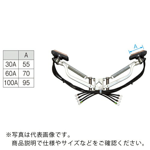 特長：移動機器に取り付け、ハイトロリール本体から機器に給電するための部品です。仕様：定格：4P600V30A×2　●メーカー取寄商品について 本商品はメーカーからの取寄商品となります。 納期は、メーカー確認後、メールでご連絡させて頂きます。...