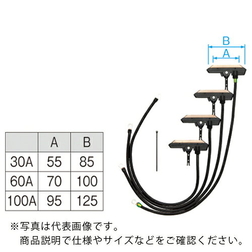 特長：集電アームの集電子が摩耗したときの交換部品です。交換ラインまで摩耗したら取り換えてください。集電子4個分が1セットになっています（内、1個はアース用）。仕様：定格：4P600V30A　●メーカー取寄商品について 本商品はメーカーからの...
