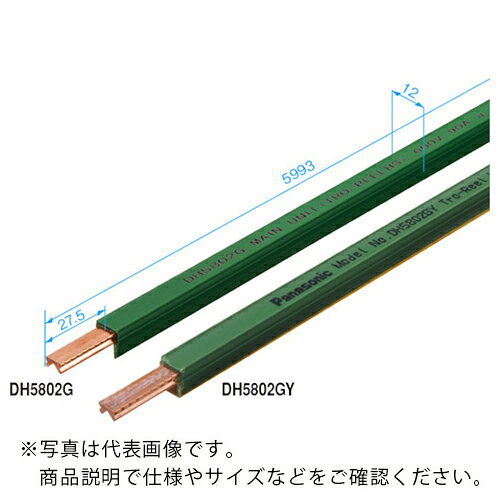 特長：屋内専用です。仕様：シース色：グリーン定格：600V・90A幅(mm)：6000用途：動力・信号用　●メーカー取寄商品について 本商品はメーカーからの取寄商品となります。 納期は、メーカー確認後、メールでご連絡させて頂きます。 在庫状...