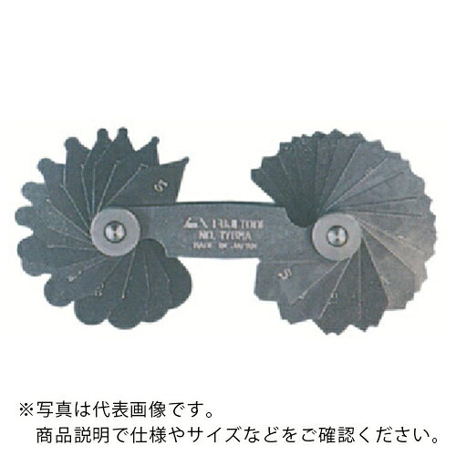 特長：パイプの外径、くぼみなどの円溝Rを測定できます。用途：測定に。仕様：0.6×14×321.1〜2.0R(0.1トビ)凸凹別型20枚組ステンレス製測定サイズ1.1〜2.0　枚数20材質／仕上：SUS430　●メーカー取寄商品について 本...